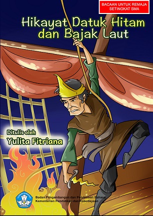 A Growing Organism of SMA Negeri 2 Kebumen NPP 3305121E1000002 ...